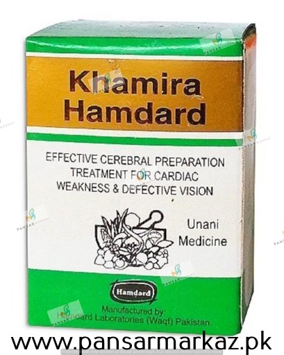 Khamira Hamdard — Pansar Markaz